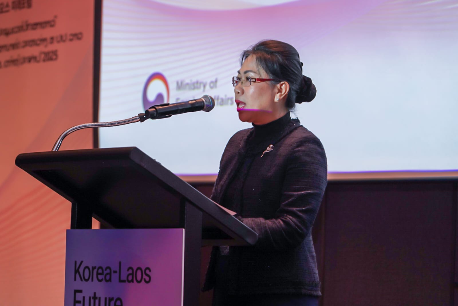 ຮອງລັດຖະມົນຕີກະຊວງການຕ່າງປະເທດລາວ ເຂົ້າຮ່ວມກອງປະຊຸມສໍາມະນາ “Korea-Laos Future Forum 2025” ຢູ່ ສ ...